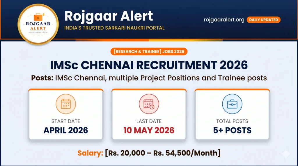 IMSc Chennai Recruitment 2026 — Vacancy, Eligibility, Salary & Apply ...